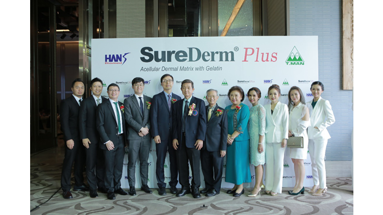 ทีแมน จับมือ ฮันส์-เกาหลีใต้นำเข้านวัตกรรมใหม่ เนื้อเยื่อทดแทน SureDerm ...