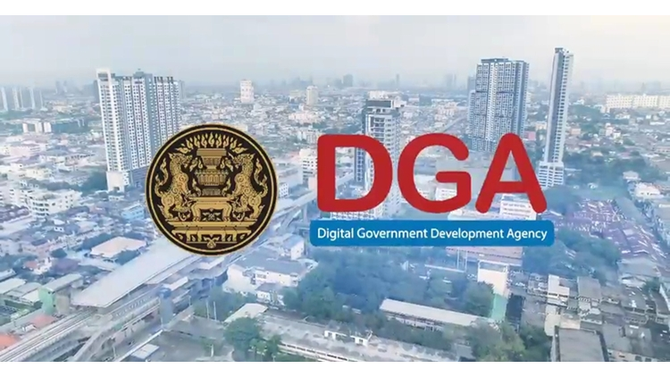 DIA by DGA จัดกิจกรรม “ค่ายบ่มเพาะ”