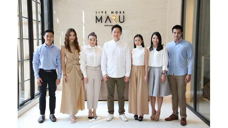 MARU คอนโดมิเนียมหรูเปี่ยมดีไซน์ บนทำเลสุดพรีเมียม Pet Lovers ย้ำคอมมูน ...