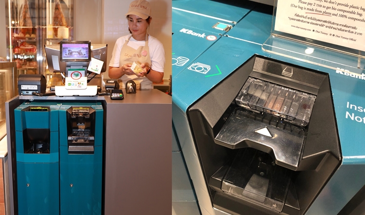 สะดวกได้อีก! รีวิว 'Cash machine' ในร้านอาหารที่แรกในไทย