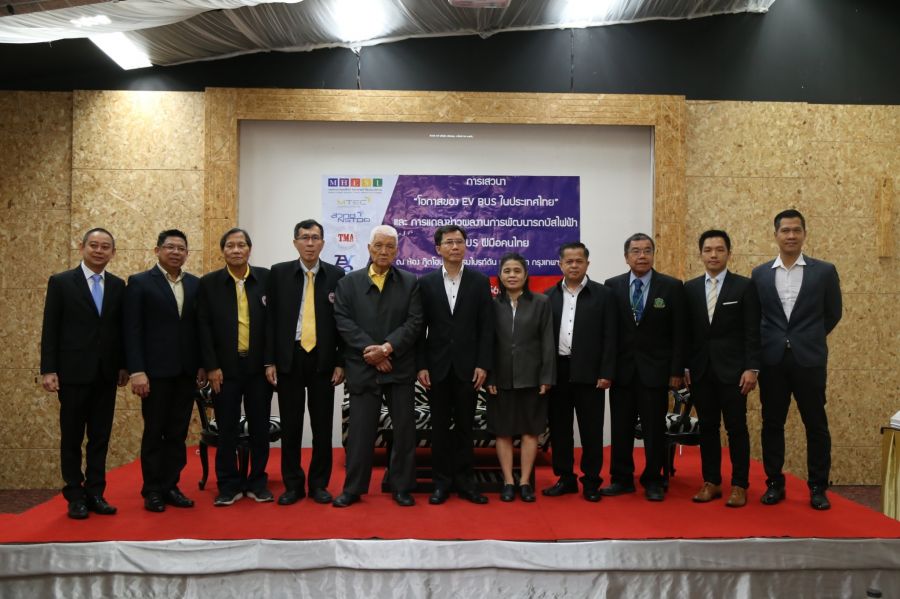 TEV ติดเครื่องทำตลาด city ev bus หลังจากทดลองวิ่งนาน 4 ปี