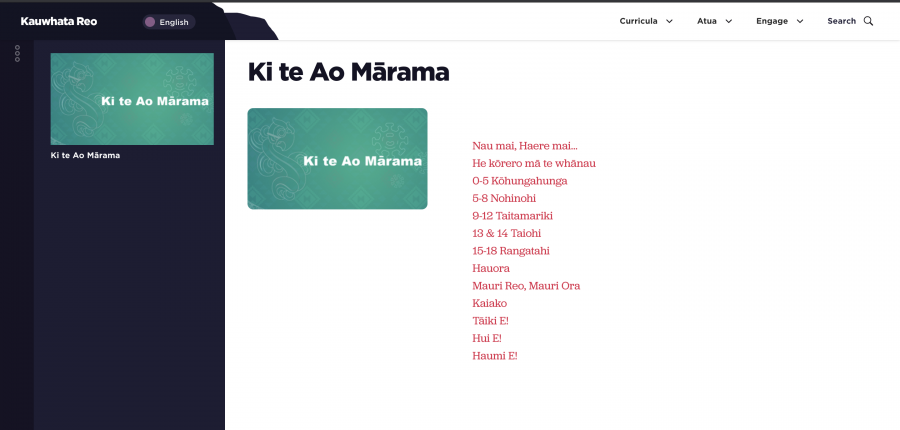 ‘เรียนออนไลน์’ อย่าง 'นิวซีแลนด์' ประเทศที่มีนวัตกรรมการศึกษาดีที่สุดในโลก