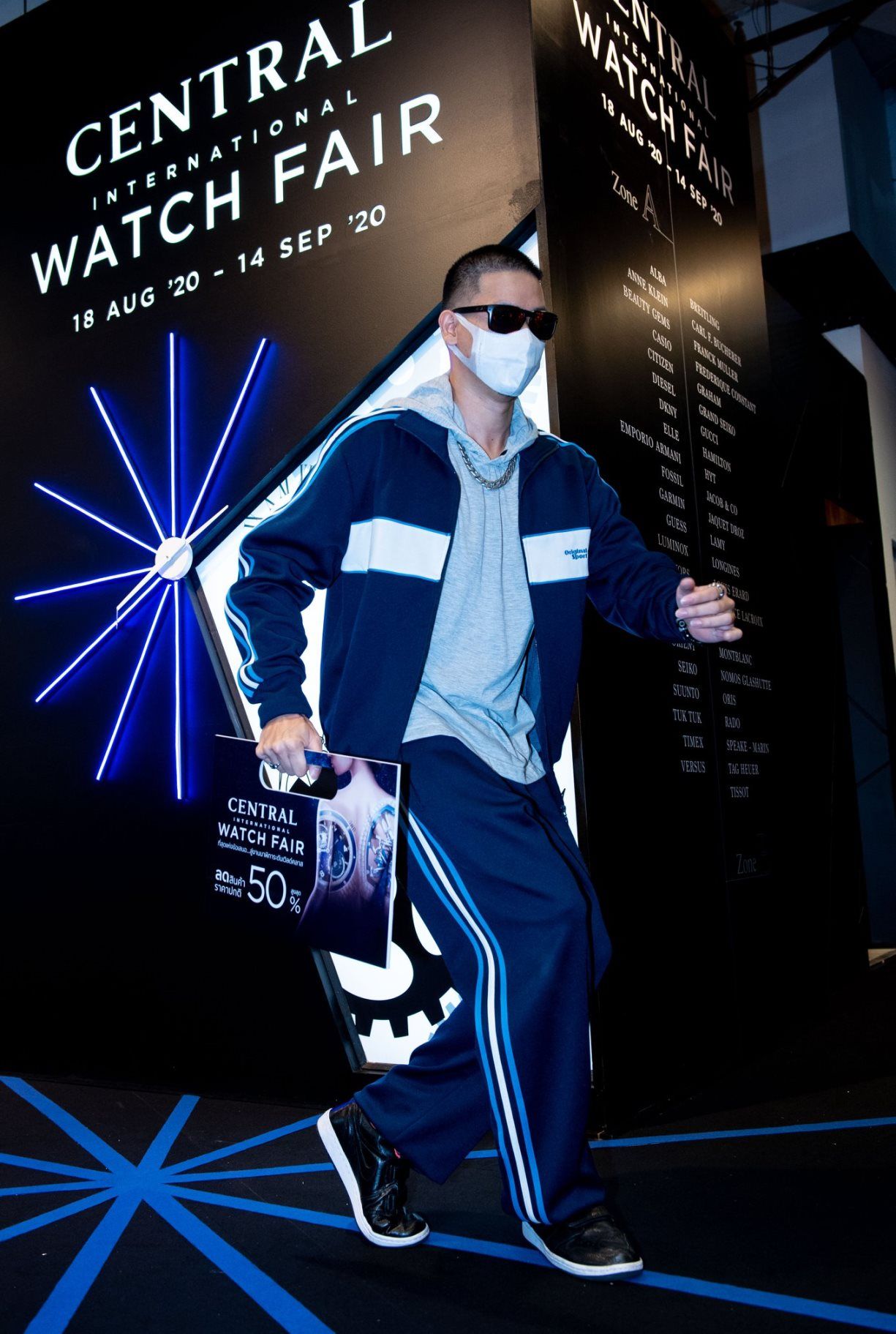 ‘แต้ว’ – ‘มาริโอ’ ชวนดูนาฬิกาหรูในงาน Central International Watch Fair 2020