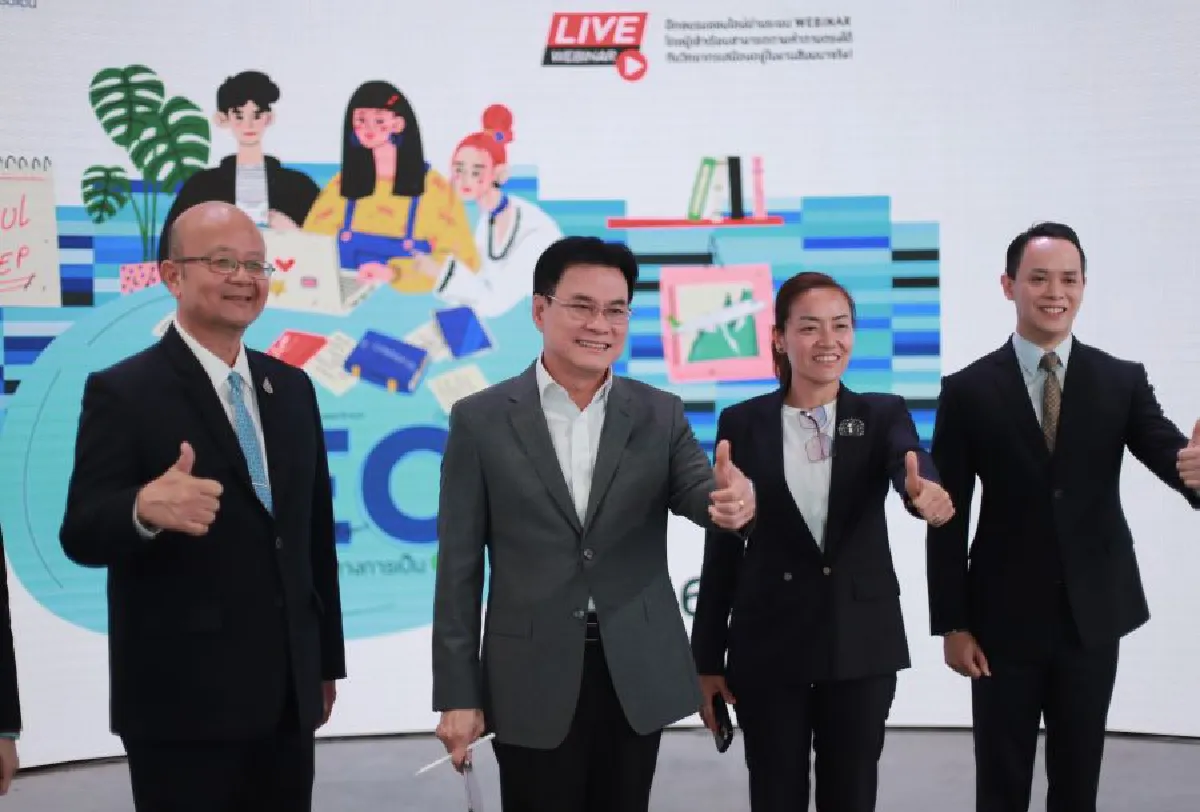 “จุรินทร์” เปิดโครงการปั้นซีอีโอ Gen Z ตั้งเป้า 12,000 คน DITP ลุยสร้างนักรบเศรษฐกิจยุคใหม่ ด้าน ...