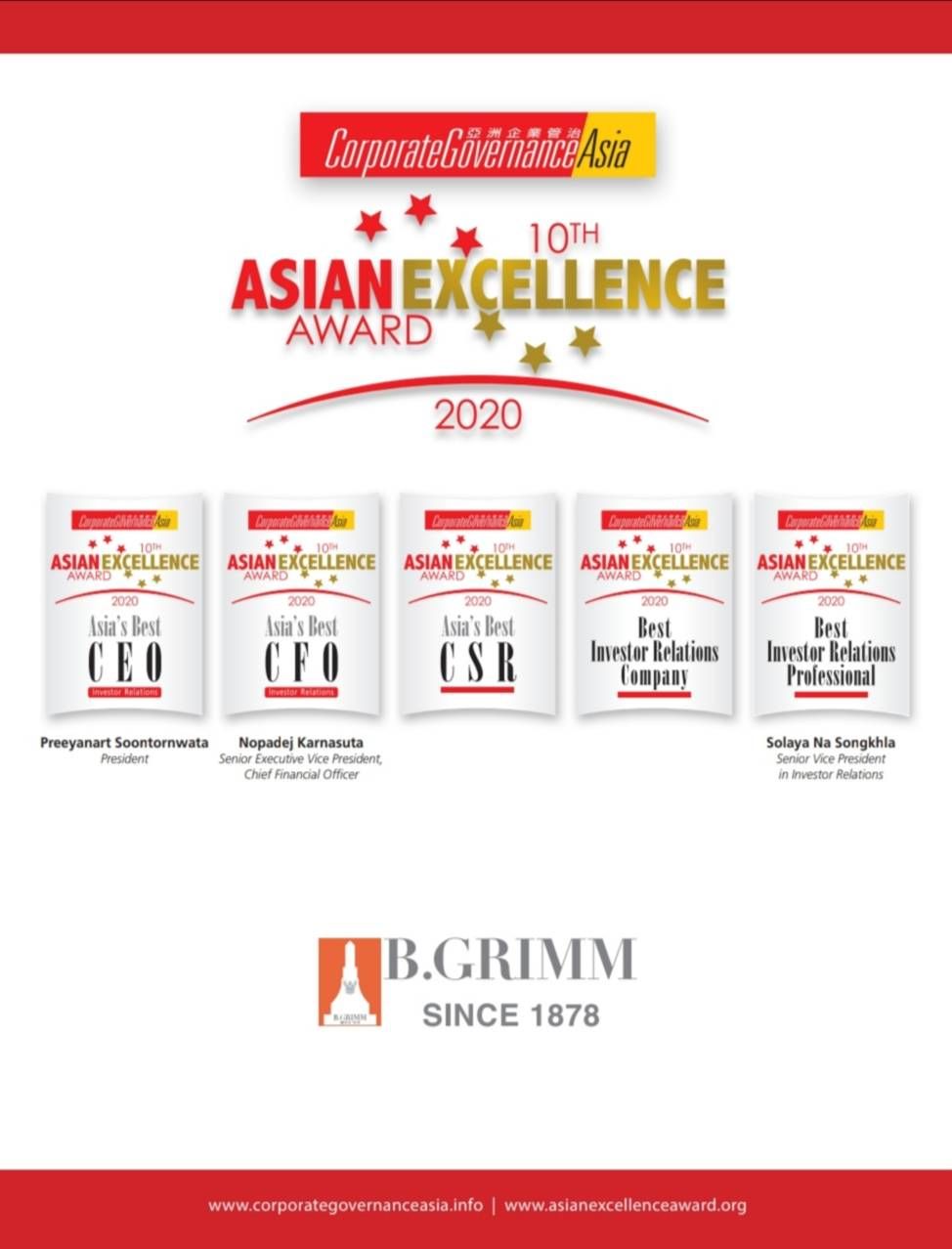 ‘บี.กริม’ คว้าอีก 5 รางวัล ระดับเอเชีย The Asian Excellence Awards 2020