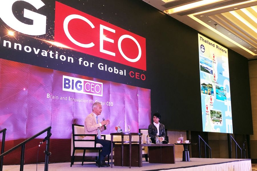'สุวัจน์' แสดงวิสัยทัศน์ BIG CEO ผู้นำจากทุกอาชีพ ให้รอบรู้อย่างยั่งยืน