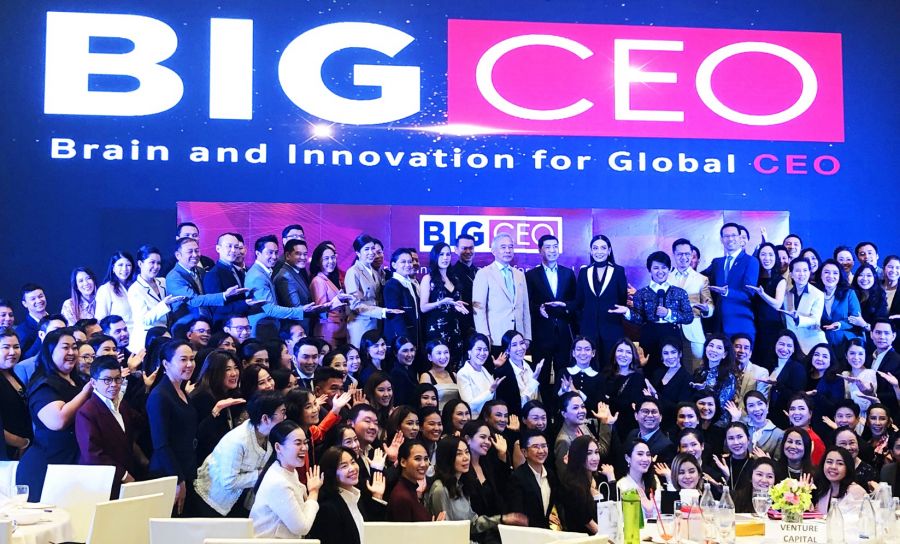 'สุวัจน์' แสดงวิสัยทัศน์ BIG CEO ผู้นำจากทุกอาชีพ ให้รอบรู้อย่างยั่งยืน