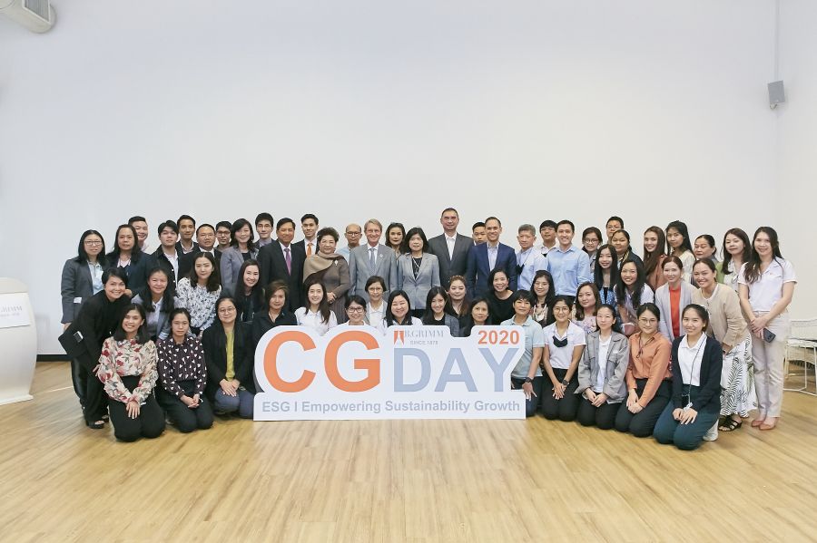 ‘BGRIM’ จัดงาน CG Day 2020