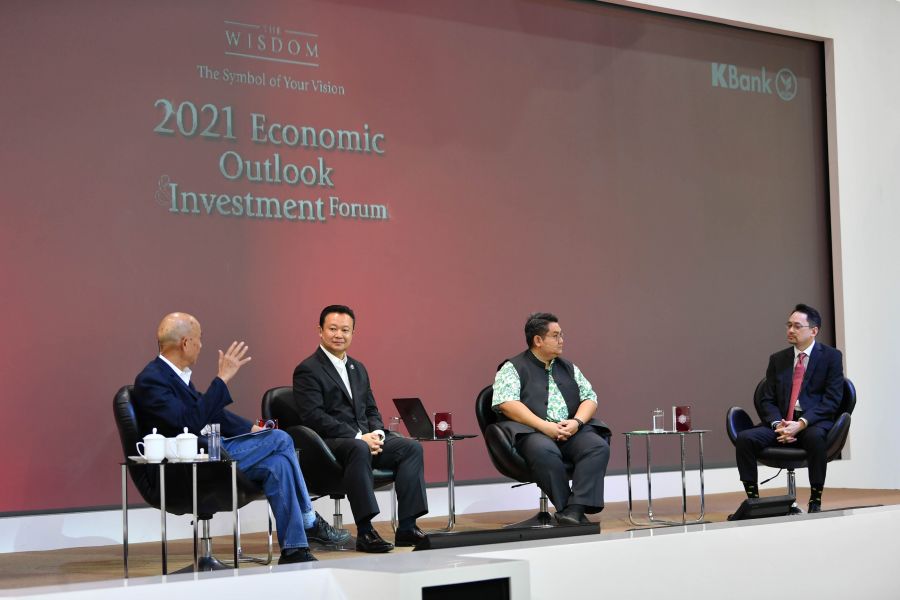 ‘KBANK’ เปิดเวที ‘THE WISDOM’ เจาะลึกทุกมิติด้านเศรษฐกิจ-การลงทุน
