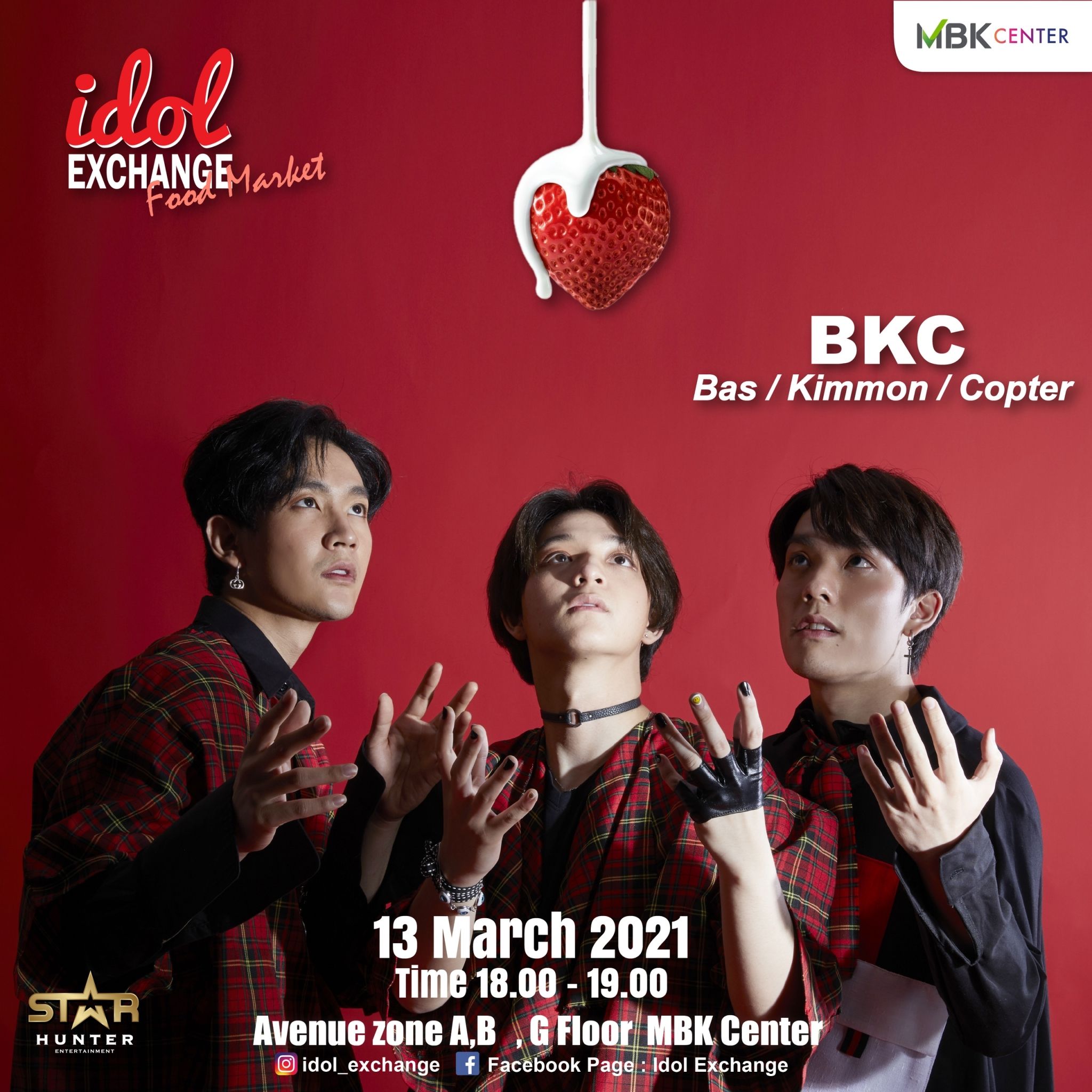 ‘Wisdom – ปลื้ม ภูมิรพี’ ชวนชิมอาหารฝีมือไอดอลในงาน Idol Food Market