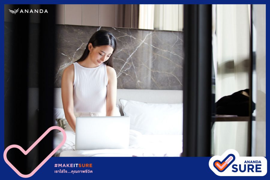 อนันดาฯ เปิดตัว ‘ANANDA SURE’ ยกระดับมาตรฐานการอยู่อาศัย ตอบโจทย์ชีวิตคนเมือง