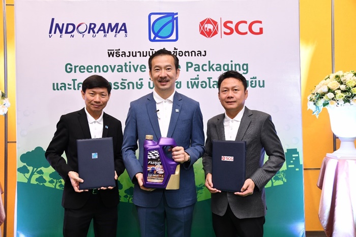 แก้ปัญหาขยะล้นโลกกับเศรษฐกิจหมุนเวียนแบบ SCG Circular Way