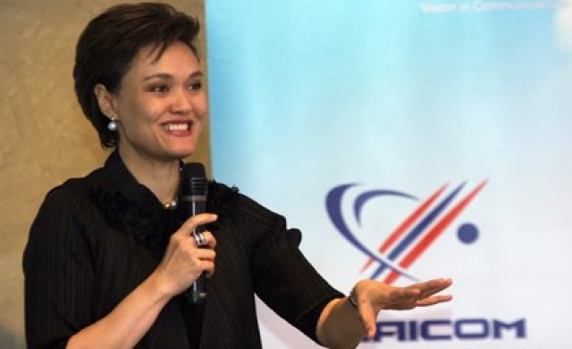 ไทยคมเผยMfoneล้มละลาย!เตรียมปิดกิจการ