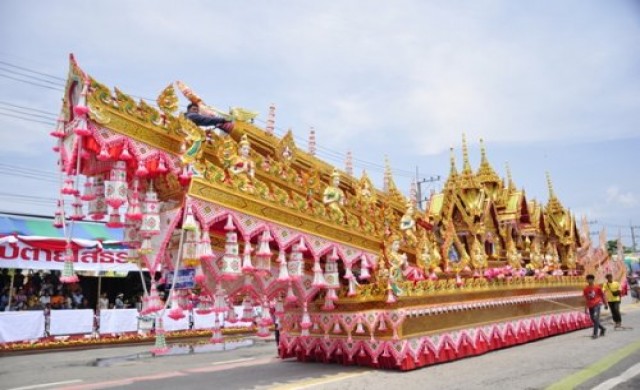 บั้งไฟที่ได้เห็น