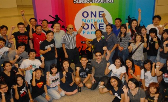 One Nation One Family