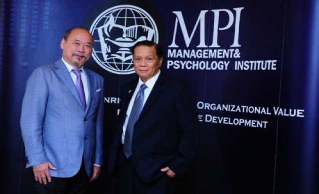 MPI เปลี่ยนไม้ส่งต่อเจนเนอเรชั่น 3