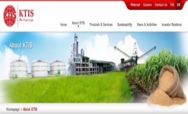 KTISทำบิ๊กล็อตให้พันธมิตรญี่ปุ่น