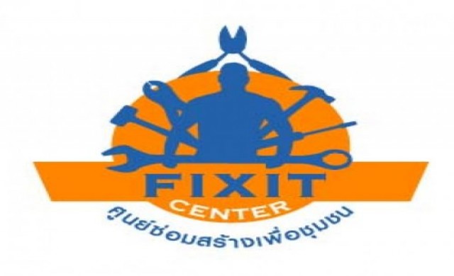 สอศ.เปิดศูนย์ Fix it Center36จุดช่วยน้ำท่วม