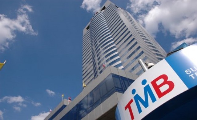 TMB คาด กนง.คงดอกเบี้ย 2%