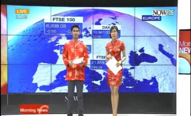 เกาะติดหุ้นโลก 19-2-58