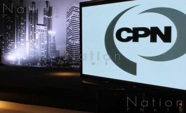 CPNเปิดแผน5ปีตั้งเป้ารายได้โตเฉลี่ยปีละ15%