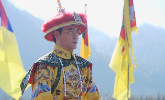 'การตัดสินใจครั้งสำคัญ'ในThe Last Emperor