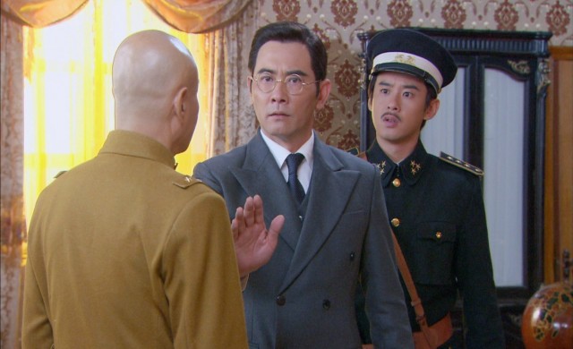 'ภายใต้คำสั่งลับ'ในThe Last Emperor