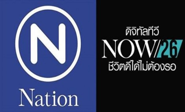 ชี้ข่าวเท็จ 'เนชั่นทีวี-NOW26' คืนใบอนุญาตช่องดิจิทัล