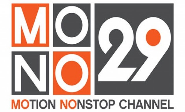 'MONO' เพิ่มทุน PP 50 ล้านหุ้น ให้ 'วิสูตร'