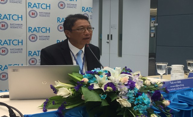 'RATCH'ลุยธุรกิจใหม่ ปิดความเสี่ยงธุรกิจไฟฟ้า