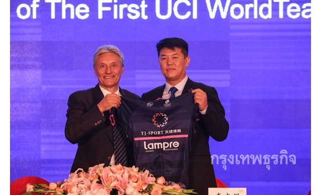 The Inside Line : การเข้ามาของนักปั่นจีน