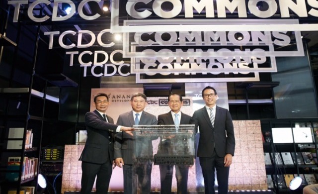 อนันดาฯ จับมือ TCDC ตั้ง TCDC COMMONS ห้องสมุดออกแบบสื่อสาร