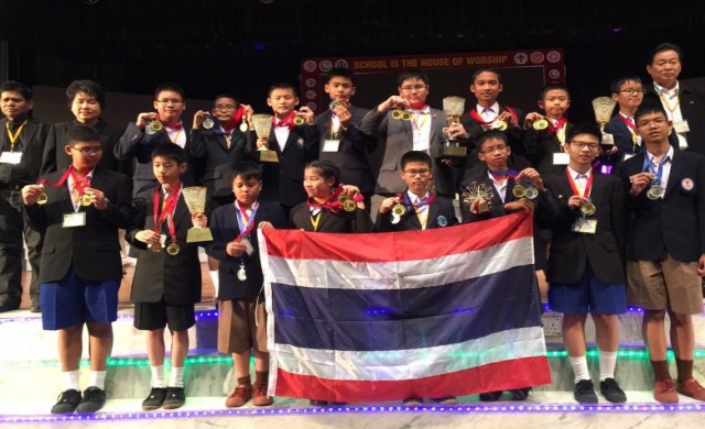 เด็กไทยเก่ง กวด36เหรียญแข่งคณิตศาสตร์นานาชาติ ที่อินเดีย