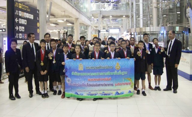 นักเรียนไทยสุดเจ๋ง กวาด27เหรียญทอง9เหรียญเงิน