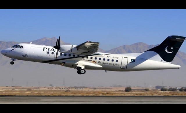 เที่ยวบินPK-661ของปากีสถาน ขาดการติดต่อ