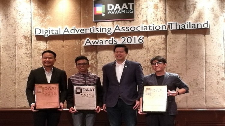 ส่องรางวัล DAAT หนุนคนโฆษณาดิจิทัล