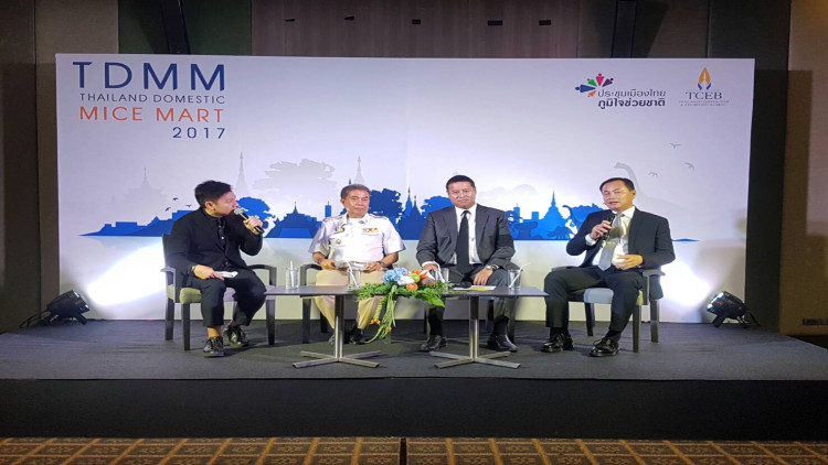 ขอนแก่นจัดTDMMส่งเสริมอุตสาหกรรมไมซ์