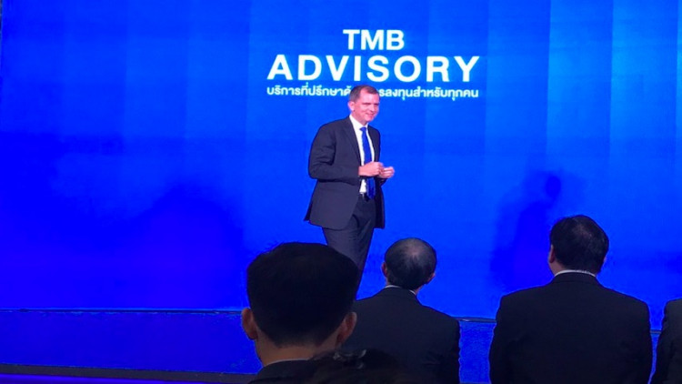 ทีเอ็มบี ยกระดับบริการด้านการลงทุน “TMB Advisory”