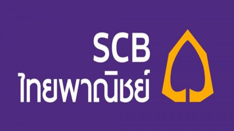 SCB สำรองเงินสดปีใหม่ 57,000 ล้านบาท