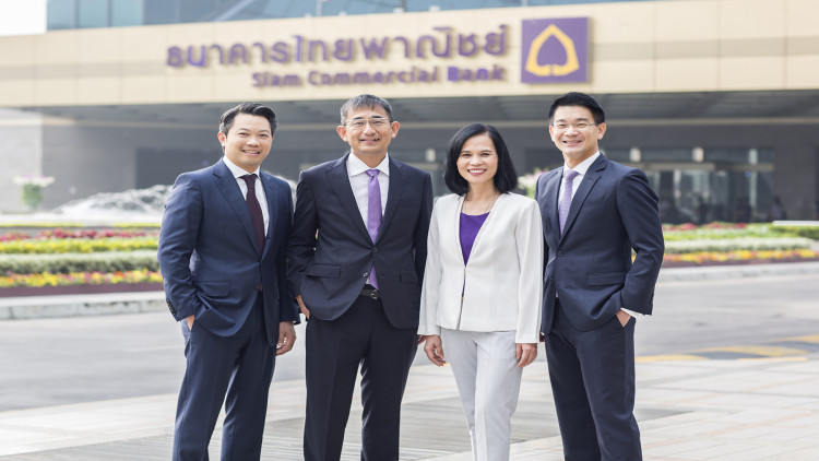 ไทยพาณิชย์ประกาศตั้ง4ผู้จัดการใหญ่ สานภารกิจSCB Transformation