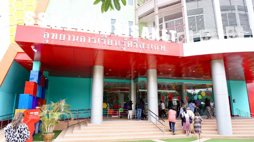 อ่าน เขียน เรียนรู้ใน People Space ที่ TK park ศรีสะเกษ