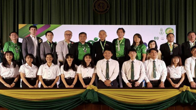 จัดวิ่งซีรีส์ 5 สนาม “KU RUN วิ่งลั่นทุ่ง”