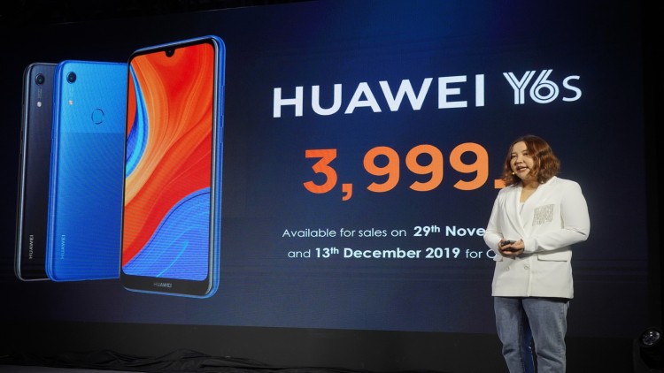หัวเว่ย เปิด Y Series สองรุ่นล่าสุด "HUAWEI Y9s" และ "HUAWEI Y6s"
