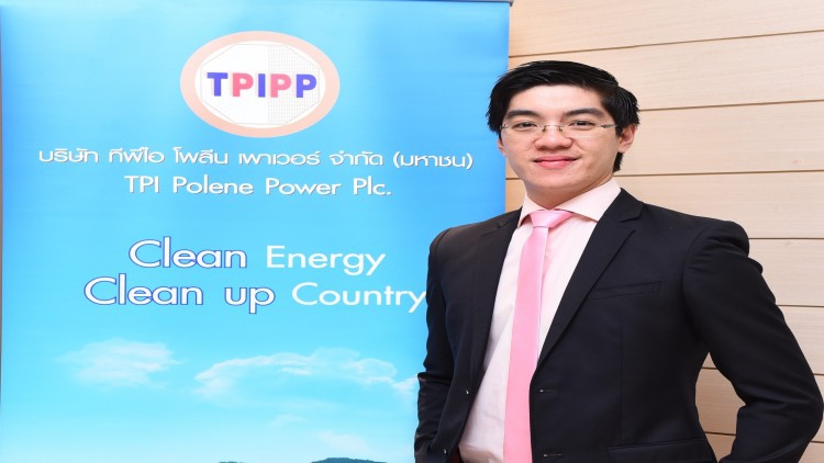 TPIPP ลุ้นปี63 รายได้แตะ 1.3 หมื่นลบ.