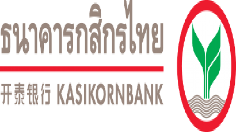 KBANK ประกาศกำไร Q4/62 พุ่งขึ้น 25%