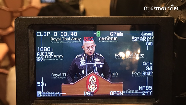 ยืนยันแล้ว! เจ้ากรมสวัสดิการ ทบ. ติดเชื้อ 'โควิด-19' ทหาร 36 นายเสี่ยงสูง