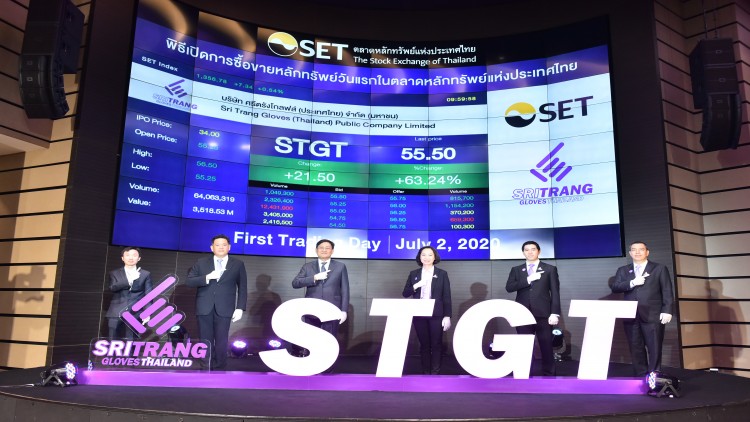 STGT เปิดเทรดวันแรกเหนือจอง 62.5% จากราคาไอพีโอที่ 34 บ.
