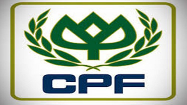 CPFTH เคาะดบ.หุ้นกู้ 3.15-4.15% พร้อมขาย 17-19 ส.ค.นี้