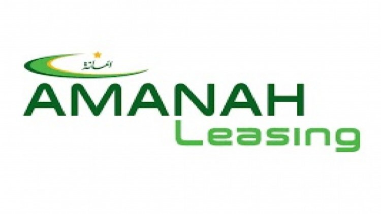 ‘AMANAH’ ปัดข่าวออมสินจ่อเทกโอเวอร์