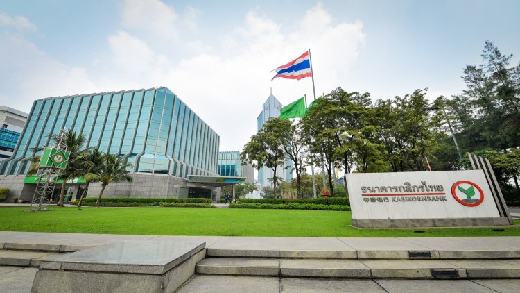 KBANK แบงก์ไทยแห่งแรก ได้รับเลือกเป็นสมาชิกดัชนีความยั่งยืน DJSI 5 ปีซ้อน